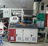 China Small SMS Mask Filter PP Nonwoven Fabric Machine for sale