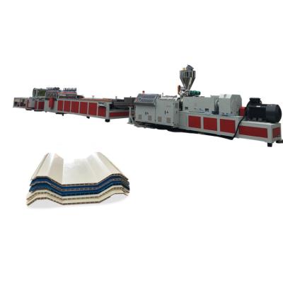 중국 PVC ASA는 플라스틱 프로파일 기계를 주름지게 했습니다 판매용