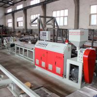 China 3 phase 40KW 20m3 PP PE PVC Board Welding Machine for sale