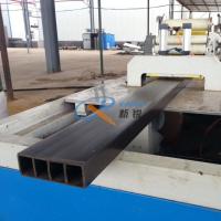 China Coextrusion Plastic Profile Machine for sale