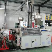 China Coextruion PVC Board Making Machine for sale