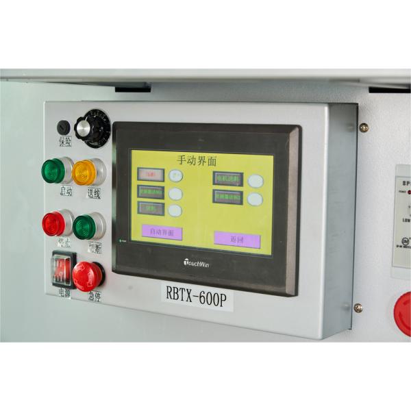 Quality Drop Line Cable Wire Cutting Machine Stripper Fiber Optic Patch Cord Manufacturi for sale