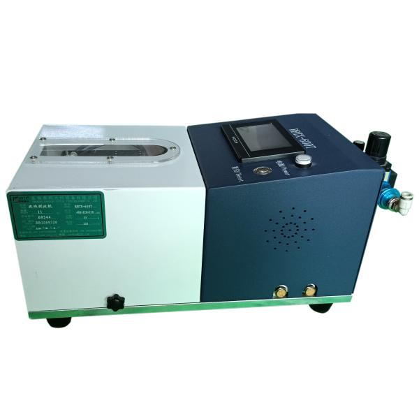 Quality FTTH Drop Cable Jacket Patch Cord Fiber Optic Cable Stripping Machine Tool for sale