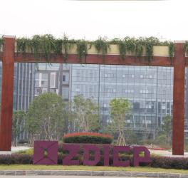 China Factory - Nanjing Tynochip Instrument Co., Ltd.