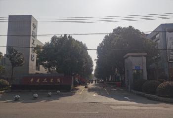 China Factory - Nanjing Tynochip Instrument Co., Ltd.