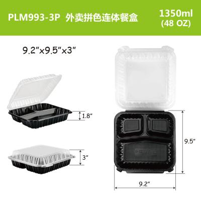 China recipiente articulado PP 48oz 9,2