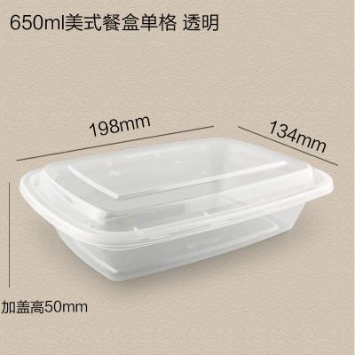Cina scatola eliminabile trasparente 198x134x50mm di 650ml pp in vendita