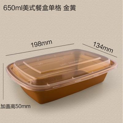 Cina scatola eliminabile 198x134x50mm di 650ml Auratus pp in vendita