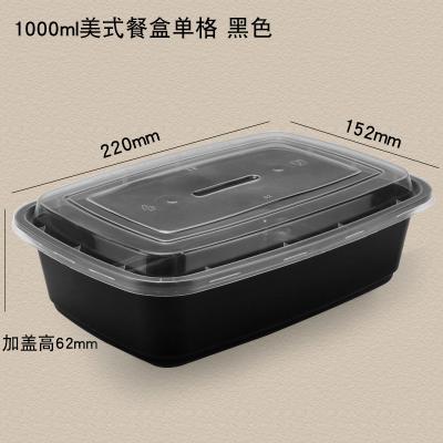 Cina Scatola eliminabile nera 220x152x62mm di 1000ml pp per il tè di verdure d'imballaggio della carne del riso in vendita