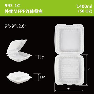 Cina contenitore Microwavable 9