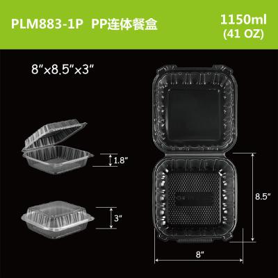 中国 1150ml 41ozの透明なPPによって蝶番を付けられるふたのマイクロウェーブ容器8