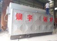 China Automatic Feeding Coal Fired Steam Boiler Vertical Horizontal Lifting for sale