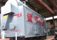 China Automatic Feeding Coal Fired Steam Boiler Vertical Horizontal Lifting for sale