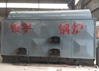 China Automatic Operation Coal Fired Steam Generator , Small Coal Fired Boilers for sale