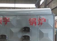 China Automatic Operation Coal Fired Steam Generator , Small Coal Fired Boilers for sale