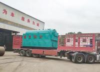 China Automatic Feeding Coal Fired Steam Boiler Vertical Horizontal Lifting for sale