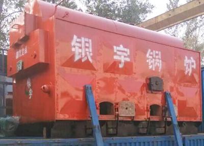 China A caldeira do carvão industrial da indústria do produto, carvão ateou fogo à caldeira residencial à venda