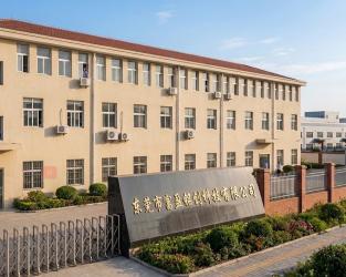 China Factory - Dongguan Fuying Mingchuang Technology Co., Ltd.
