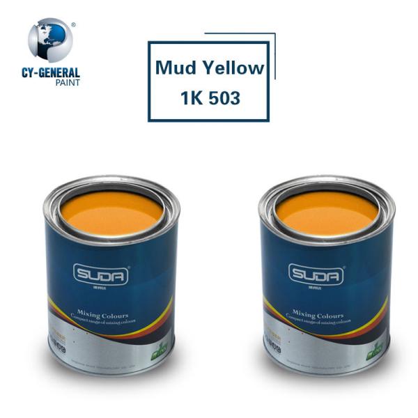 Quality Acrylic Resin 1K Basecoat Mud Yellow Acrylic Car Spray Paint for sale