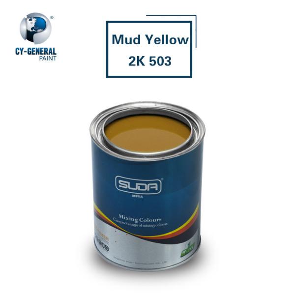 Quality High Solid Automotive 2k Primer Mud Yellow Car Paint Liquid Coating for sale