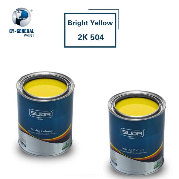 Quality High Adhesion 2K Topcoat Bright Yellow Acrylic Automotive Car Refinish Paint for sale