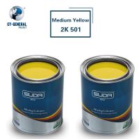 Quality Car Surface 2k Clear Spray Paint Collision Scratch Repair Small Car Paint Repair for sale