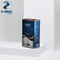 Quality High Gloss Car Clearcoat Fast Dry Mirror clear coat spray paint for cars for sale