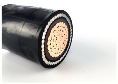 China 33kV Single Core Copper XLPE Insulation Armoured Power Cable 19/33kV Aluminum Wire Armored Copper Cable for sale
