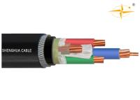 China Copper Conductor Armoured Electrical Cable for sale