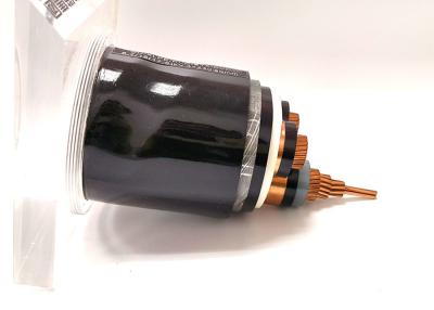 중국 상하이 첸후아 33kV 단일 코어 구리 XLPE 단열 장갑 전력 케이블 19 판매용