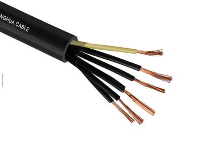 China Shanghai Shenghua Cable Copper Conductor PVC Insulated Multicore Control Cables , Steel Wire Armored Cable for sale