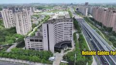 shanghai Shenghua Cable: Powering Your Projects Safely