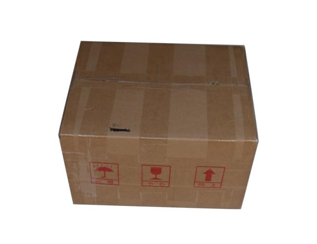 package-img