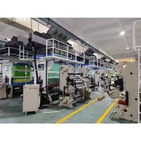 China Computerized Shoe Upper Machine 2.5kw Easy Maintenance & Operation for sale