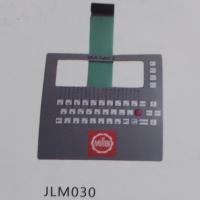China Muller jacquard control panel for sale