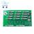 China Graphical Display Rapier Loom Electronic Jacquard Controller for sale
