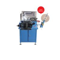 China Multifunction Loom Ultrasonic Label Cutting Machine With End Folding  Function for sale