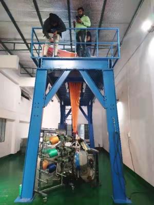 China Textile Machine Weaving  Label Loom 24mm 550RPM With High Speed  Rapier Machine for sale