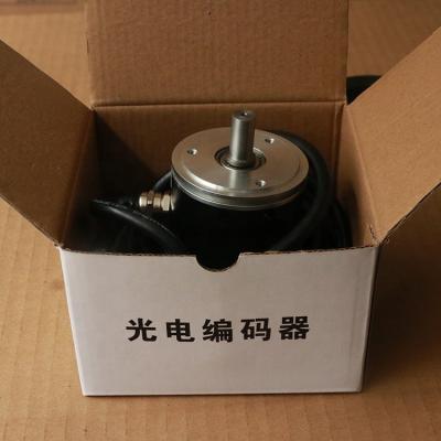 China G6200 Textile Machinery Encoder Weaving Machine Spare Parts for sale