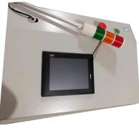 China Electric Control Box Weaving Loom Controller Panel G6100 Bonas Towel Machine for sale