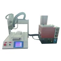 China High Precise Automatic Speaker Glue Dispenser Machine and Adhesive Dispensing Machine for sale