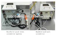 China Screw Locking Machine for Electrical Appliances Assembly for sale
