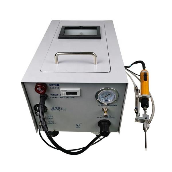 Quality Automatic-screwdriver-machine Double Station Blow Type Automatic Screw for sale