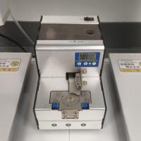 China Automatic Nut Bolt Tightening Machine for sale