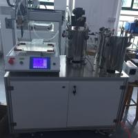 China Two Component Epoxy Dispenser Epoxy Resin Potting Machine for sale
