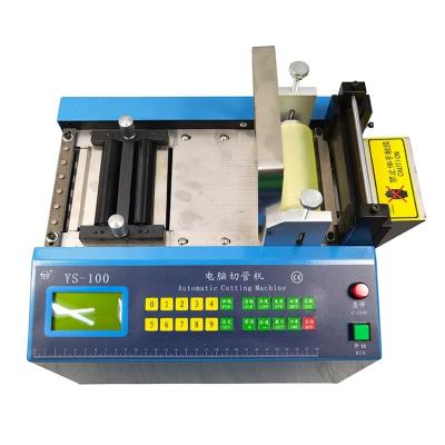China Small Automatic A4 Paper Die-Cutting Machine Roll Paper Cutter  Roll to Sheet Paper Cutting Machine for sale