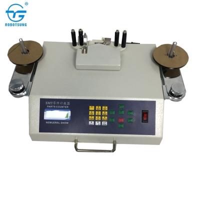 China High Precision Automatic Smd Counter Electronic Components SMT Counter with Leak Detection Function for sale