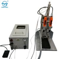 China YS-L602 Automatic Screwdriver Machine Automatic Tightening Screw Locking System for sale