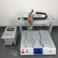China Automatic Screw Feeder Machine Automatic Screwdriver System Automatic Screw Feeding Systems Automatic Screw Tightening Machine for sale