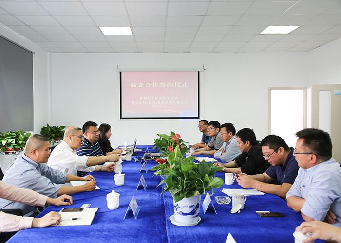Verified China supplier - Powerlink (Changzhou )Intelligent Lighting Co.,Ltd